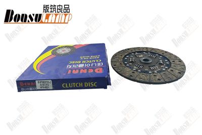 China Clutch Disc Of Isuzu Parts NPR/4BD1 OEM 8-97083723-0   8970837230 for sale