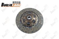 China Clutch Disc Of Isuzu Parts NPR/4BD1 OEM 8-97083723-0   8970837230 for sale