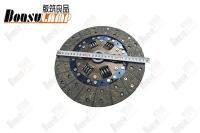 China Clutch Disc Of Isuzu Parts NPR/4BD1 OEM 8-97083723-0   8970837230 for sale