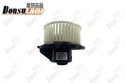 China Blower Unit Fan Motor Assembly Of Isuzu Parts 100P OEM 8-97101656-0   8971016560 for sale