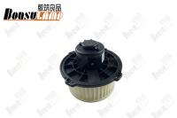 China Blower Unit Fan Motor Assembly Of Isuzu Parts 100P OEM 8-97101656-0   8971016560 for sale