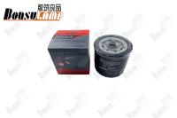China Oil filter Element Of Isuzu Parts NPR/4HF1 700P OEM 8-97148270-0   8971482700 for sale