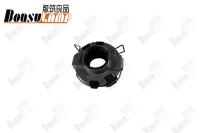 China Clutch Release Bearing Of Isuzu Parts TFR17 55 OEM 8-97316591-0   8973165910 for sale