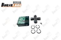 China Propeller Shaft Journal Assembly Of Isuzu Parts NPR/4HF1 MYY5T OEM 8-97322749-0   8973227490 for sale