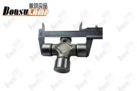 China Propeller Shaft Journal Assembly Of Isuzu Parts NPR/4HF1 MYY5T OEM 8-97322749-0   8973227490 for sale