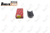 China Crankshaft Metal Kit 0.25 M185A Of Isuzu Parts 4JB1 4JG2 OEM 8-94168553-0   8941685530 for sale