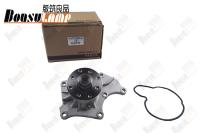 China Water Pump Of Isuzu Parts NHR NKR 100P OEM 8-97123330-0   8971233300 for sale