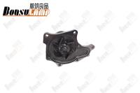 China Water Pump Of Isuzu Parts NHR NKR 100P OEM 8-97123330-0   8971233300 for sale