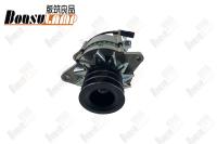 China Generator Assembly Of Isuzu Parts NPR/4HF1 OEM 8-97175390-1   8971753901 for sale