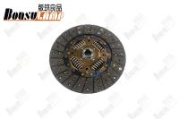 China 5-87610083-0 Clutch Disc for Isuzu 100P-T 600P 5876100830 for sale