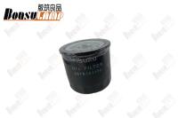 China 5-87610117-0 Oil Filter for ISUZU NPR75/4HK1-TCS 5876101170 for sale