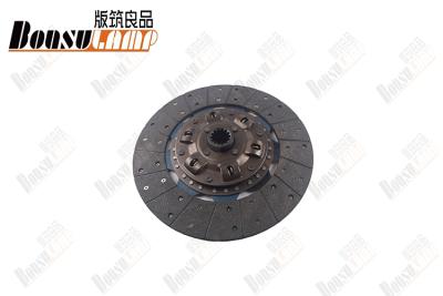 China Clutch Disc Of Isuzu Parts 700P NPR/4HE1 OEM 8-97362235-0   8973622350 for sale