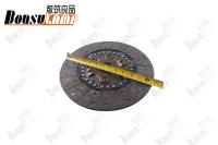 China Clutch Disc Of Isuzu Parts 700P NPR/4HE1 OEM 8-97362235-0   8973622350 for sale