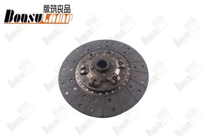 China Clutch Disc Of Isuzu Parts NKR/4JH1 OEM 8-97377149-0   8973771490 for sale