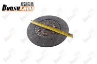 China Clutch Disc Of Isuzu Parts NKR/4JH1 OEM 8-97377149-0   8973771490 for sale