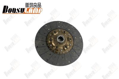 China 1-31240889-0 1312408890 Clutch Disc for ISUZU FVR/6SD1 for sale