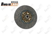 China 1-31240889-0 1312408890 Clutch Disc for ISUZU FVR/6SD1 for sale