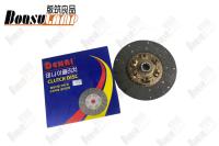 China 1-31240889-0 1312408890 Clutch Disc for ISUZU FVR/6SD1 for sale
