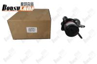 China 70MM Clutch Booster Assembly Of Isuzu Parts FVR FTR OEM 1-31800364-0   1318003640 for sale