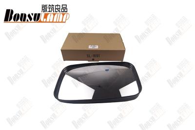 China Rear View Mirror Of Isuzu Parts NPR OEM SL-1691 for sale