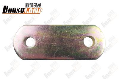China Rear Spring Shackle Of Isuzu Parts NKR/4JB1 700P OEM 8-94118511-0   8941185110 for sale