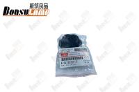 China Oil Filter Cap Of Isuzu Parts NKR TFR 700P OEM 8-94133207-5   8941332075 for sale