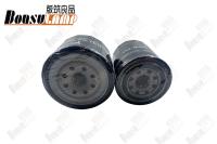 China Oil Filter Element Of Isuzu Parts NPR/4BC2 E1 OEM 8-94360418-1   8943604181 for sale