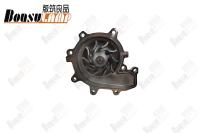 China Water Pump Assembly Of Isuzu Parts 6HL1 4HG1 OEM 8-94390699-3   8943906993 for sale
