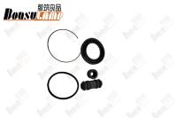 China Steering Unit Repair Kit Of Isuzu Parts TFR/UC OEM 8-97014666-0   8970146660 for sale