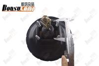 China Brake Master Vacuum Assembly Of Isuzu Parts TFR OEM 8-97021942-1   8970219421 for sale