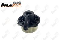 China Blower Unit Fan Motor Assembly Of Isuzu Parts NPR94 OEM 8-97211954-0   8972119540 for sale