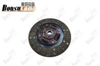 China Clutch Disc Of Isuzu Parts 100P-T 600P OEM 8-97217985-0   8972179850 for sale