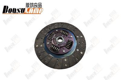 China Clutch Disc Of Isuzu Parts 100P-T 600P OEM 8-97217985-0   8972179850 for sale