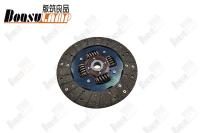 China Clutch Disc Of Isuzu Parts 100P-T 600P OEM 8-97217985-0   8972179850 for sale