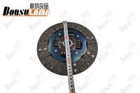 China Clutch Disc Of Isuzu Parts 100P-T 600P OEM 8-97217985-0   8972179850 for sale