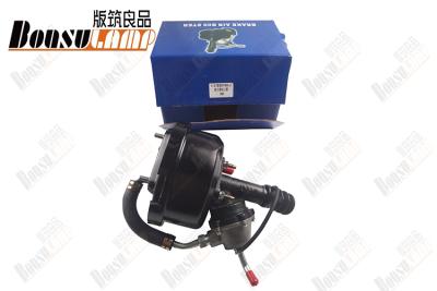 China Clutch Booster ASM Of Isuzu Parts FRR OEM 1-31800160-0   1318001600 for sale