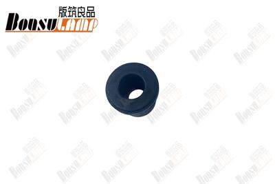 China Rear Spring Shackle Bushing Of Isuzu Parts NHR NKR 100P OEM 8-94113323-0   8941133230 for sale