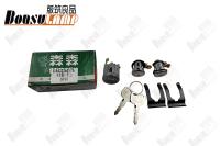 China Car Lock Cylinder Set Of Isuzu Parts NHR NKR 100P OEM 8-94332441-0   8943324410 for sale