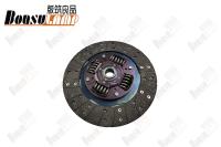 China Clutch Disc Of Isuzu Parts 100P-T 600P OEM 8-97217985-0   8972179850 for sale