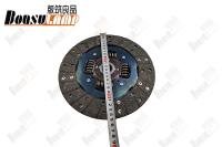 China Clutch Disc Of Isuzu Parts 100P-T 600P OEM 8-97217985-0   8972179850 for sale