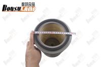 China Air Cleaner Filter Of Isuzu Parts NPR NKR5 OEM 8-94156052-0   8941560520 for sale
