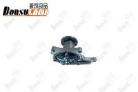 China With Gasket Water Pump Assembly Of Isuzu Parts NHR NKR 100P OEM 8-97123330-0   8971233300 for sale