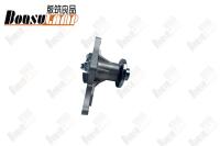China With Gasket Water Pump Assembly Of Isuzu Parts NHR NKR 100P OEM 8-97123330-0   8971233300 for sale