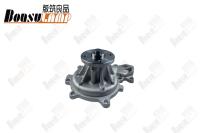 China Water Pump ASM Of Isuzu Parts NPR/4HF1 OEM 8-97333361-0   8973333610 for sale