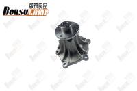 China Water Pump ASM Of Isuzu Parts NPR/4JJ1 OEM 8-98004292-2   8980042922 for sale