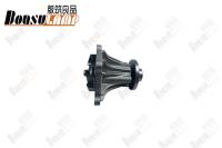 China Water Pump ASM Of Isuzu Parts NPR/4JJ1 OEM 8-98004292-2   8980042922 for sale