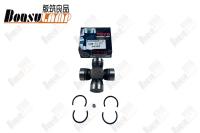 China Prop Shaft Journal Assembly Of Isuzu Parts NHR NKR OEM 9-37300601-0   9373006010 for sale