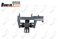 China Prop Shaft Journal Assembly Of Isuzu Parts NHR NKR OEM 9-37300601-0   9373006010 for sale