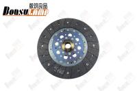 China Clutch Disc Of Isuzu Parts JAC T6 OEM 41100-V7150 for sale