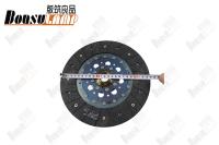 China Clutch Disc Of Isuzu Parts JAC T6 OEM 41100-V7150 for sale